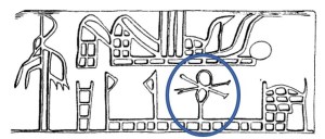 Neith – ‘The Great Mother’ and ‘Ruler of Arrows’ – The Curious Egyptologist