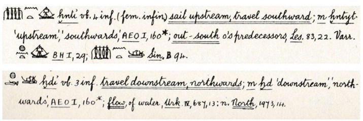 Ships and Boats in Ancient Egypt – The Curious Egyptologist