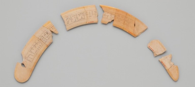 Demons in Ancient Egpyt – The Curious Egyptologist